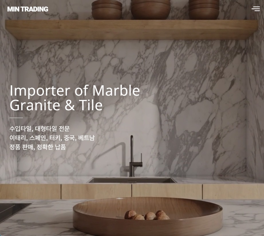 ABOUT US - 수입타일 - 민트레이딩
